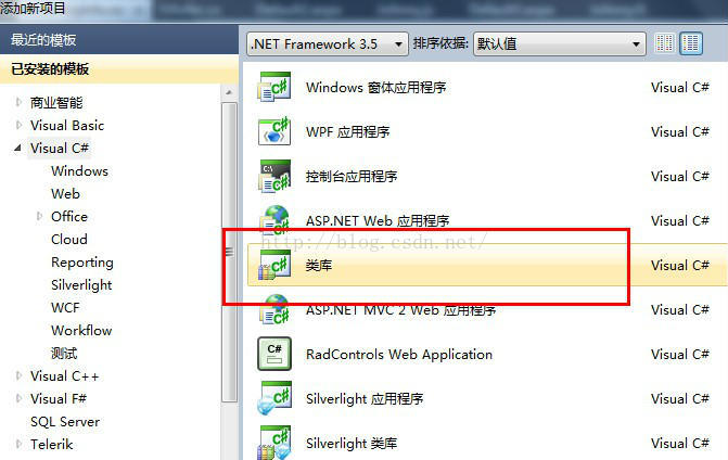 使用c封装javascript为dll Csdn博客 