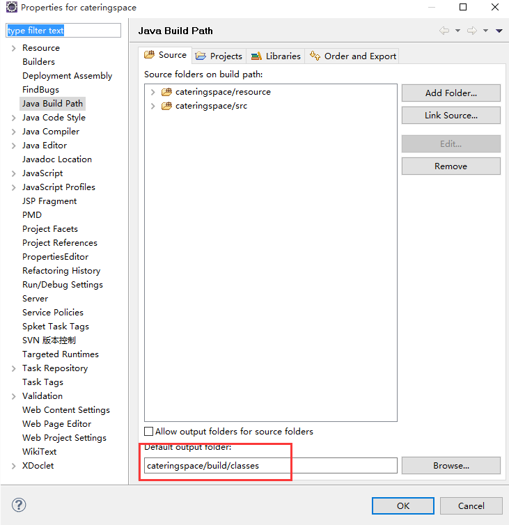 Eclipse发布程序到tomcat Class文件丢失eclipse的tomcat发布的项目class文件 Csdn博客