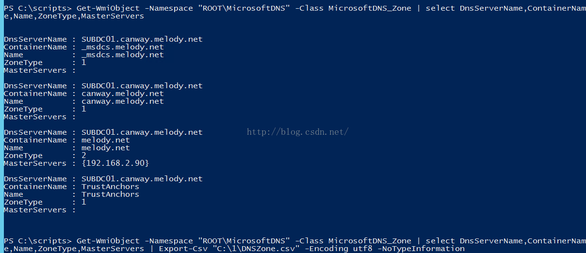 Powershell 之 Dns Server 2export Dnsserverzonefeiqizhanghao的博客 Csdn博客 