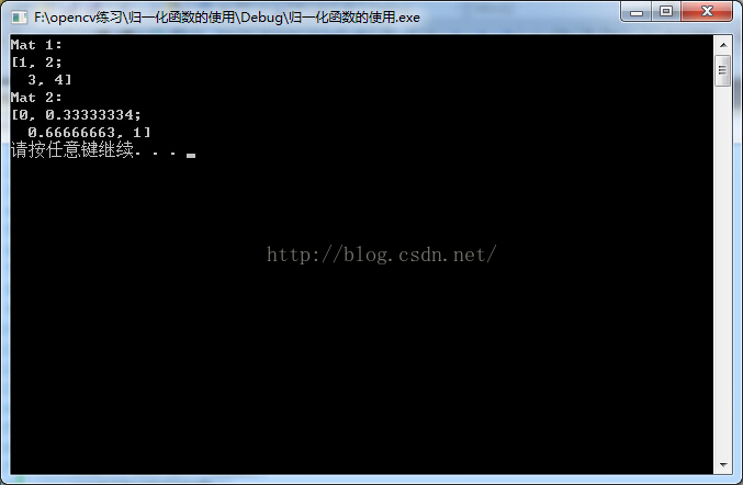 Normalize（）函数的使用方法 怎么调用normalize Csdn博客