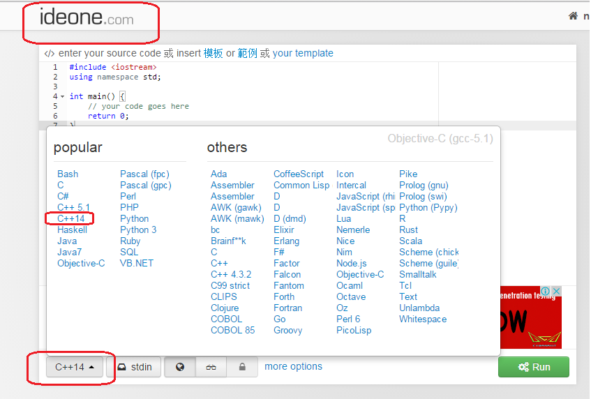 C 基础 变量模板（variable Template） C 模板类 定义变量 Csdn博客