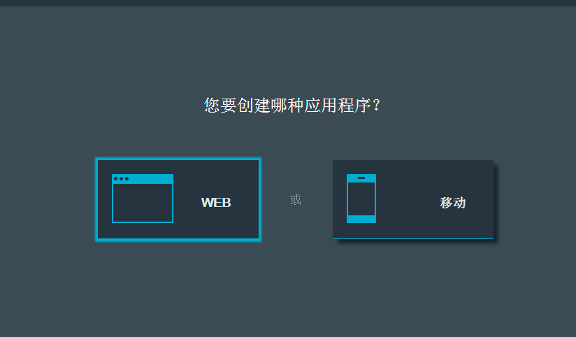 基于ibm Bluemix部署java Web项目实战演练ibm Bluemix不是web 开发应用 Csdn博客