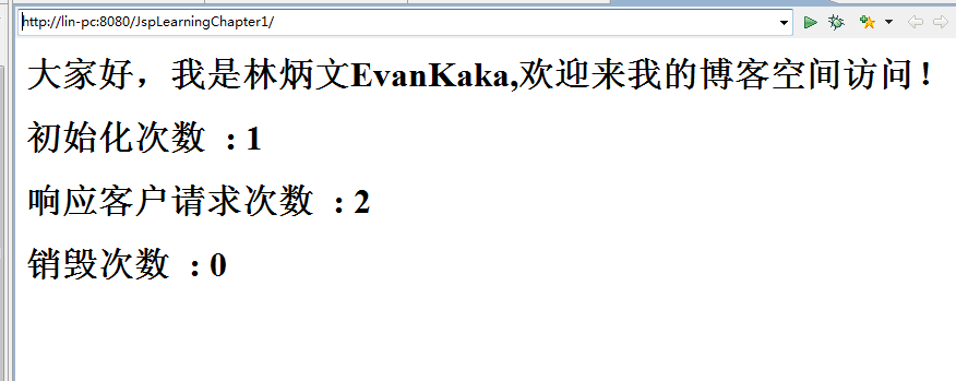 基于ibm Bluemix部署java Web项目实战演练 Csdn博客