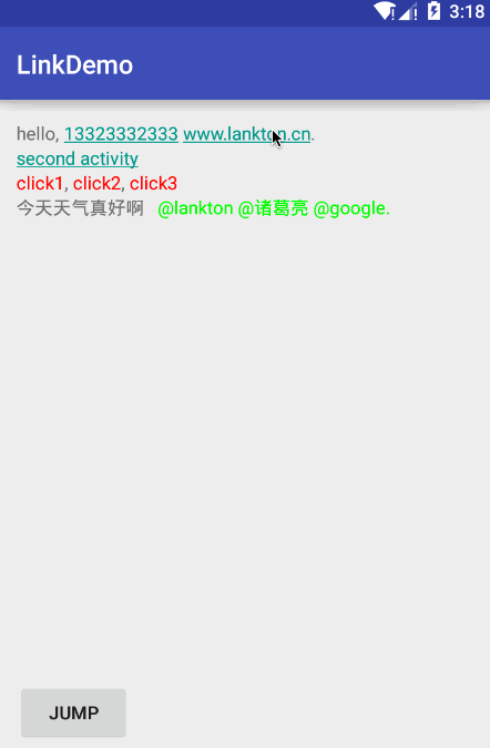 【android】textview 显示超链接的几种方法android Textview Href Csdn博客