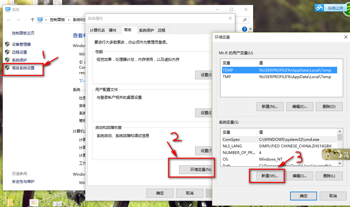 Win10、win7系统64位oracle11g安装教程以及32位plsql连接教程oracle11g32位 Net Message怎么连接11g64位的库 Csdn博客