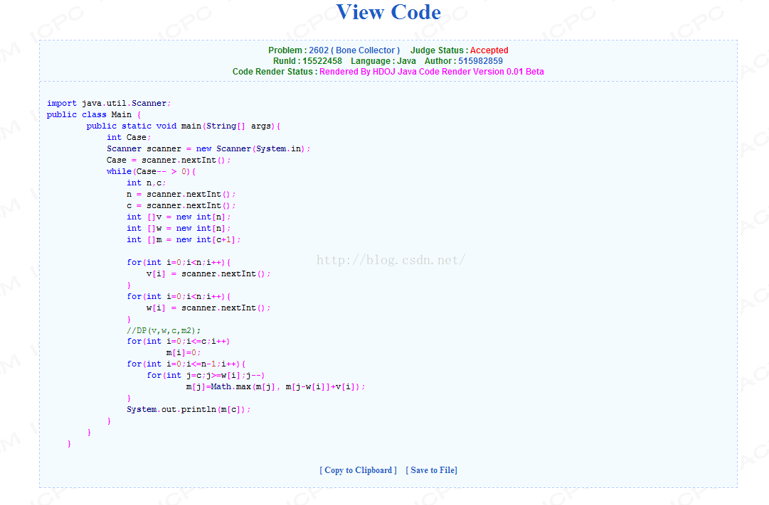 Java Io速度和占用内存的极致优化方法模板方法【从hdu 2602 说起】hduoj运行速度 Csdn博客 