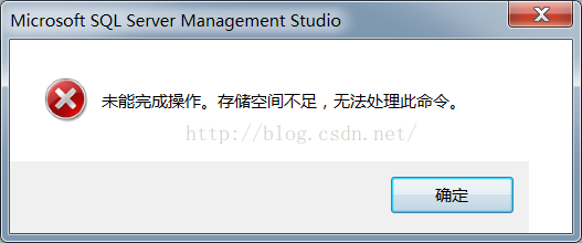 Sql Server导入大的sql脚本sqlserer Sqlcmd S U Sa P 123456 Sa 参数不对 Csdn博客 8518