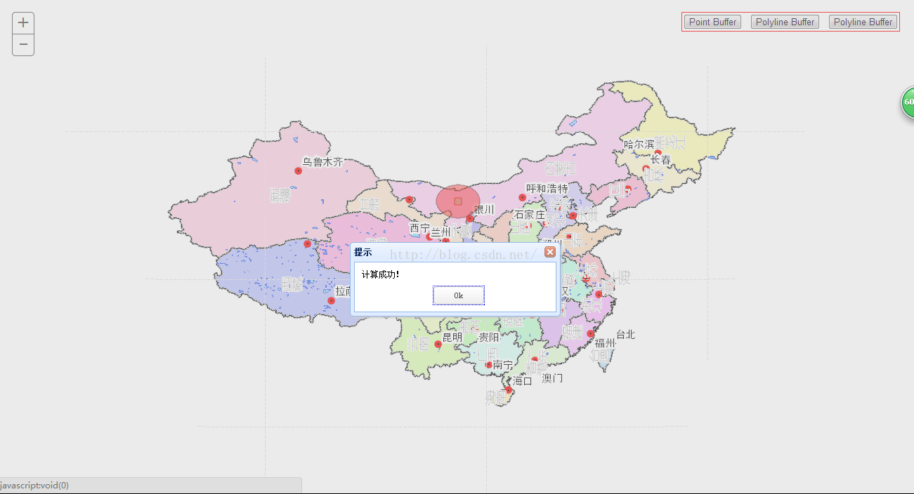 Arcgis For Js之gp实现缓冲区计算arcgis中gp计算 Csdn博客 