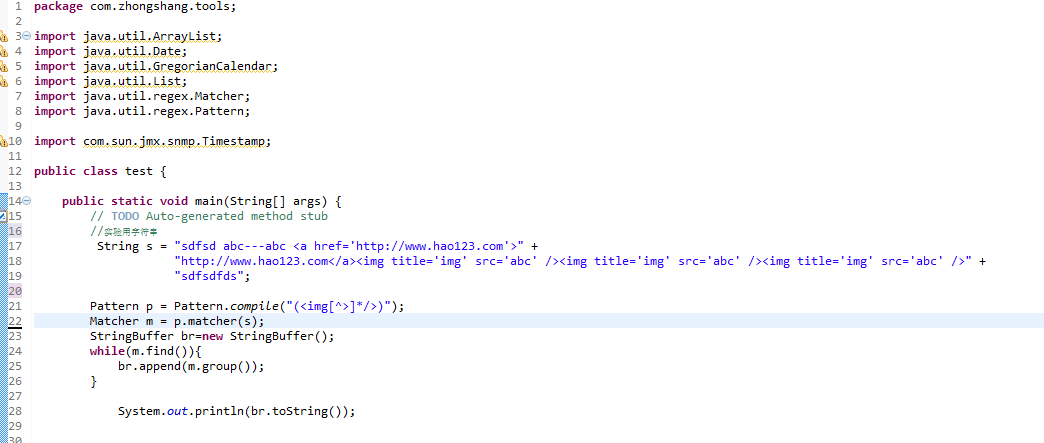 Java获取html文档中的所有img标签java 新建的html没有image文件夹 Csdn博客