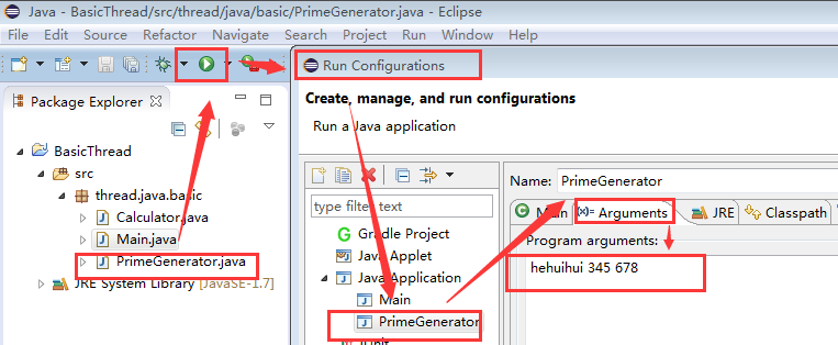 有关eclipse工具使用之，运行时参数配置eclipse带参数运行systemoutprintlnargs 0 Csdn博客 
