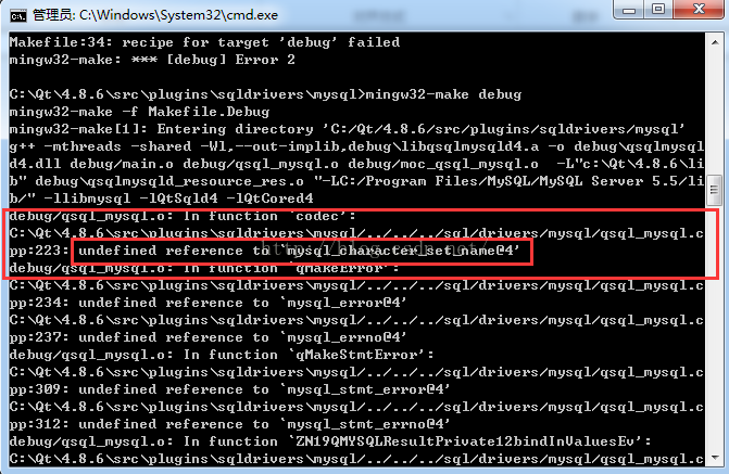 Windows下qt的mysql驱动编译方法及异常错误解决方案qt 内置mysql编译出错 Csdn博客 
