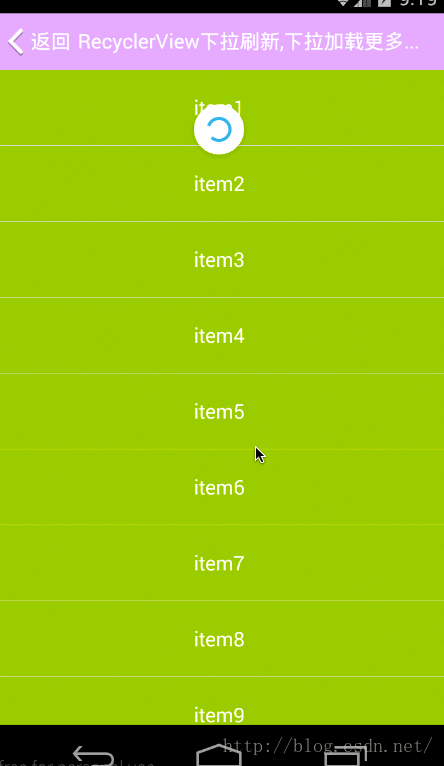 【fastdev4android框架开发】recyclerview完全解析之下拉刷新与上拉加载swiperefreshlayout三十一 