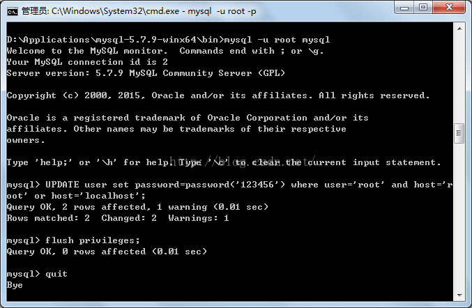 Mysqladmin Connect To Server At Localhost Failed；错误解决方法 Mysqladmin Connect To Localhost