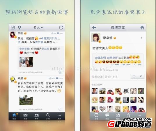 Android开发中几种关于listview用法总结安卓listview控件的用法 Csdn博客