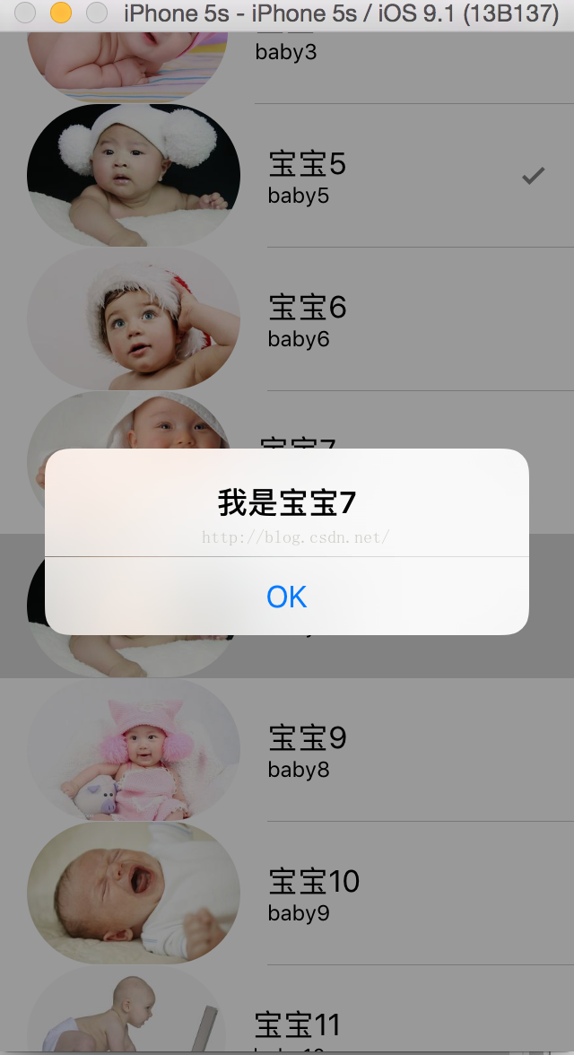 Ios项目开发实战 Swift —初探tableview Hackerzchao的博客 Csdn博客