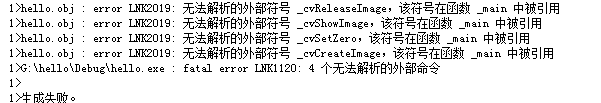 Error Lnk2019 无法解析的外部符号cvreleaseimage，该符号在函数main 中被引用无法解析的外部符号 Cvreleaseimage Csdn博客
