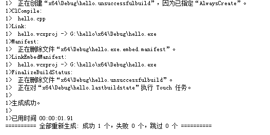 Error Lnk2019 无法解析的外部符号cvreleaseimage，该符号在函数main 中被引用无法解析的外部符号 Cvreleaseimage Csdn博客