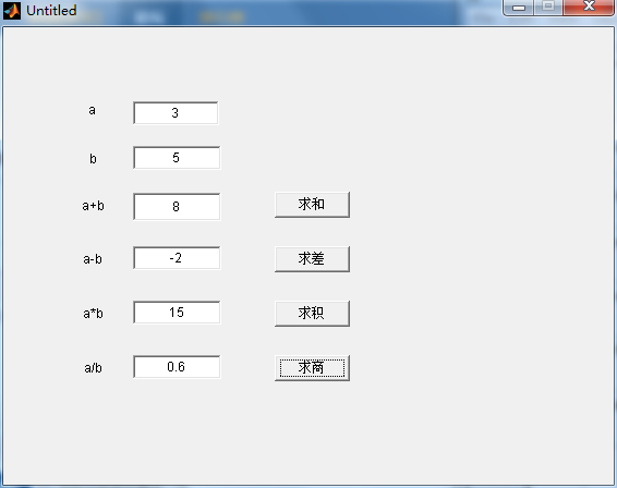 用matlab Gui设计四则运算用matlab做一个四则运算可视化程序 Csdn博客