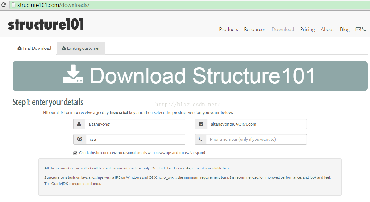 软件设计度量工具structure101学习一：structure101试用版licence的获取以及众多的structure101系列工具 Csdn博客