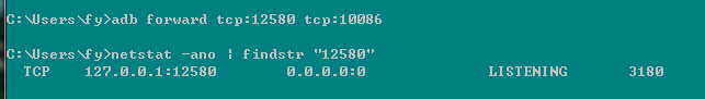通过usb数据线实现android端与pc端的通信 Csdn博客