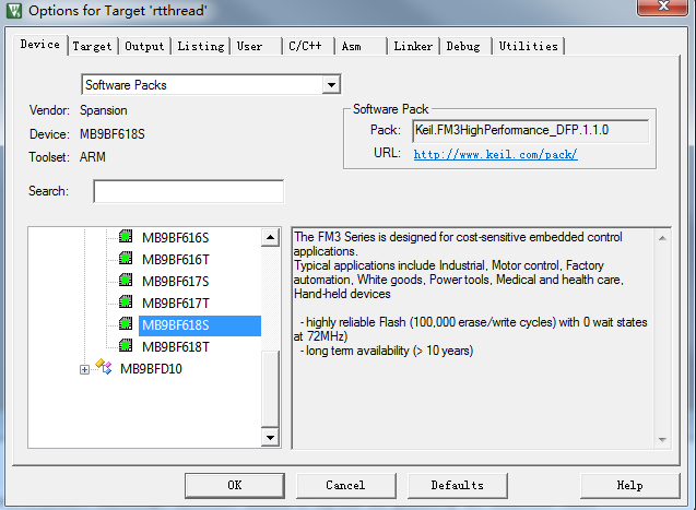 Mdk5（keil For Arm） 工程建立时遇到的问题集锦 Manage Run Time Environment Csdn博客