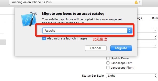 （五）swift 中的图片管理（imagesxcassets的使用）swift Imagesxcassets Csdn博客 