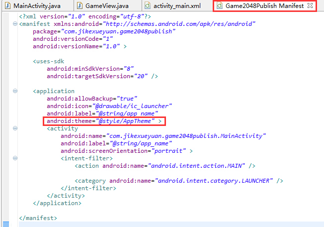 Android自带的theme主题图解 Android Themes Csdn博客