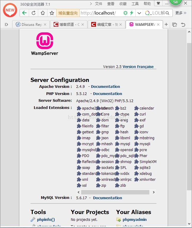 Php的基本语法——php语言标记及指令分隔符“分号”php的指令分隔符 Csdn博客 3288