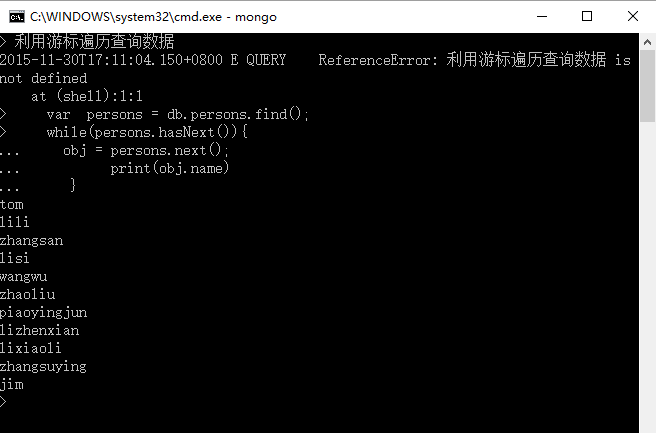 Mongodb数据查询，分页，排序 Mongodb 分页排序 Csdn博客