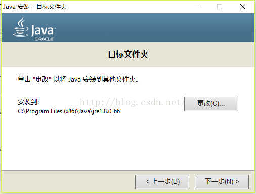 Java Was Started But Returned Exit Code13 No Java Virtual Machine （1）java Was Started But