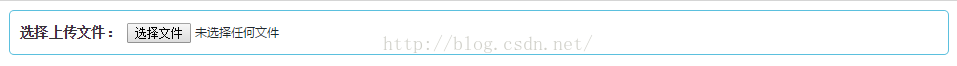 Java 用ajaxfileupload上传文件到指定目录 Ajaxfileupload Js 文件路径 Csdn博客