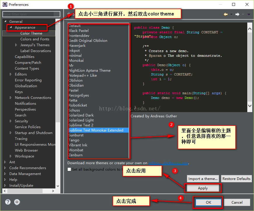 Eclipse黑色炫酷主题设置1 Eclipse Monokai主题 Csdn博客