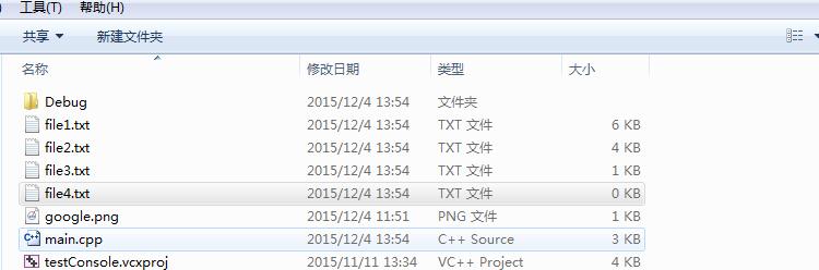 Opencv读取一张图片的mat数据类型到txt文件cvmat读取工具 Csdn博客