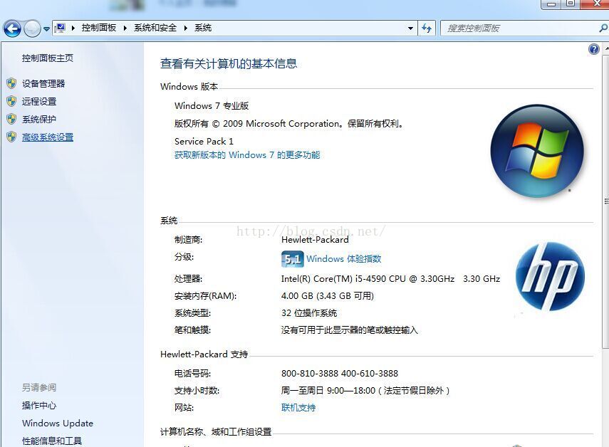 Jdk安装完成后，配置完环境变量还是会出现javac不是内部命令jdk解压完配置完环境变量 为什么 Java Version 没有 Csdn博客 1386