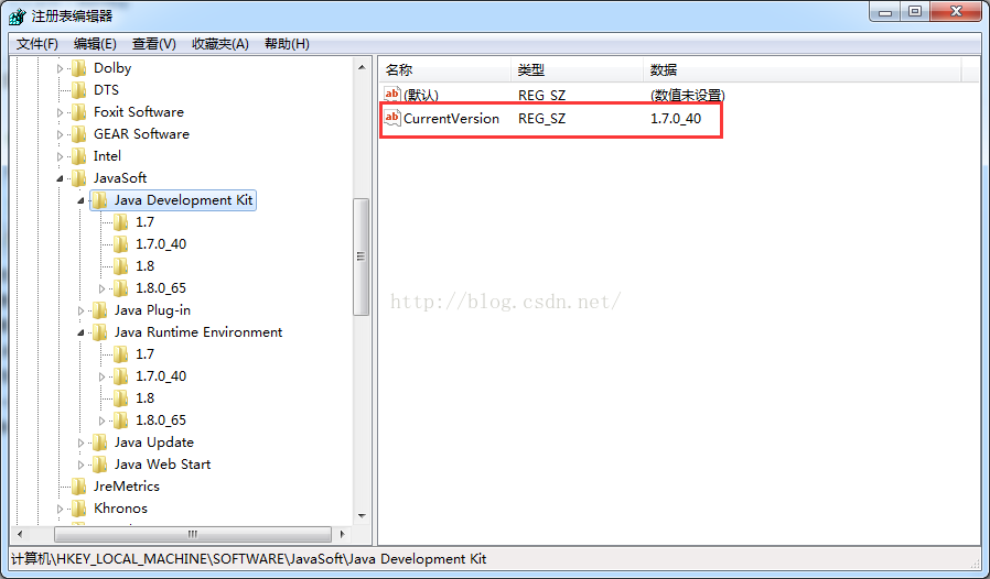 Java18 版本改成 Java17版本jre怎么替换成17 Csdn博客 