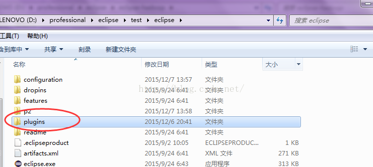 Hadoop2 7 1 Eclipse Plugin Install Hadoop Eclipse Plugin 2 7 1 Jar下载 Csdn博客
