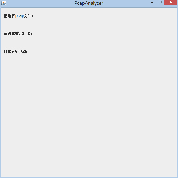 Java笔记 Swing 编程中添加组件没有立即显示的问题java Swing Box 多个 组件无效 Csdn博客 