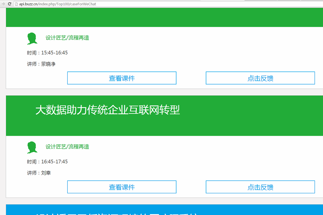 Python 批量下载图片python 批量 下载 图片 Csdn博客 3491