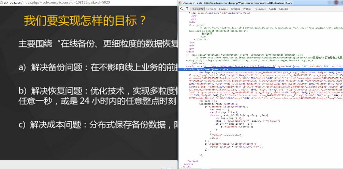 Python 批量下载图片python中怎么批量下载图片 Csdn博客 3134