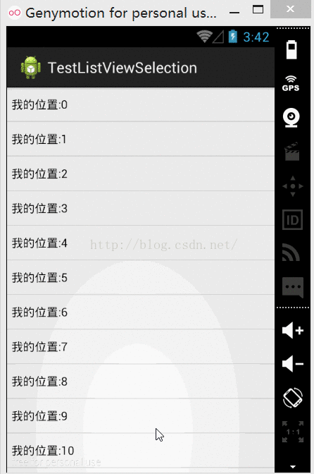 Android Listview 设置选中item高亮状态鸿蒙开发对list组件中的listitem进行点击变亮 Csdn博客 