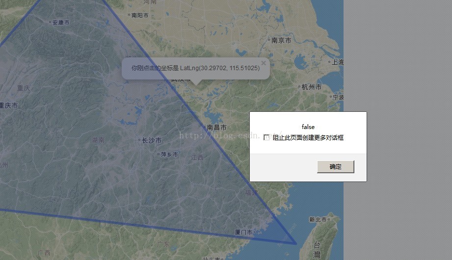 给定坐标点，判断是否在某区域范围内 地理围栏算法 Js判断点位是否在围栏内 Csdn博客