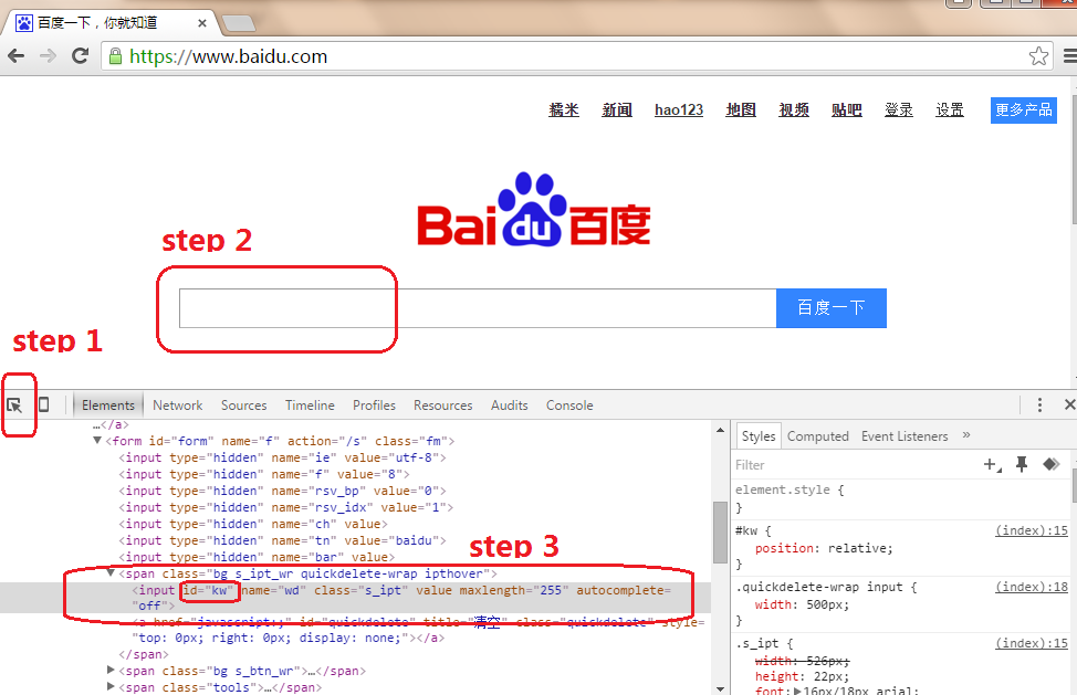 Python第三方库使用——splinter_from splinter.browser import browser-CSDN博客