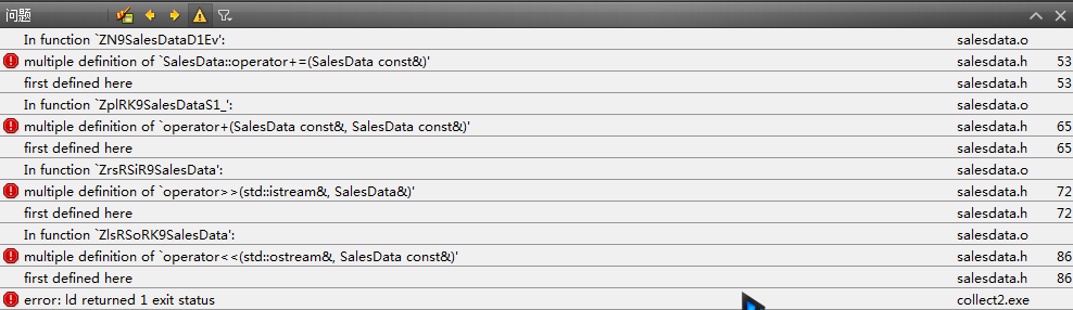 Qt用mingw编译时报错 Multiple Definition Oflinux Qt Multiple Definition Of Csdn博客
