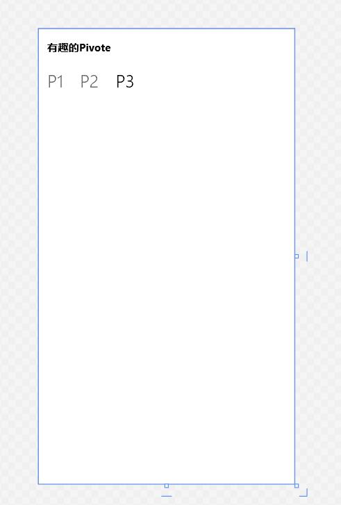 【uwp通用应用开发】控件、应用栏vs2022 Listbox Csdn博客