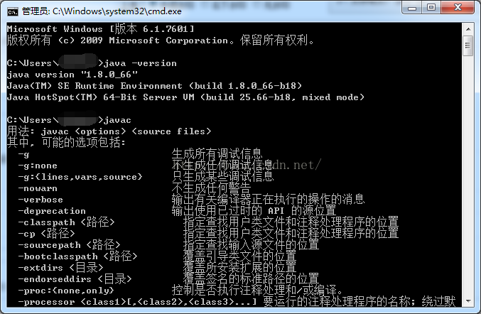 利用eclipsejdk18搭建java开发环境（超详细的）eclipse Jdk18 Csdn博客 5646