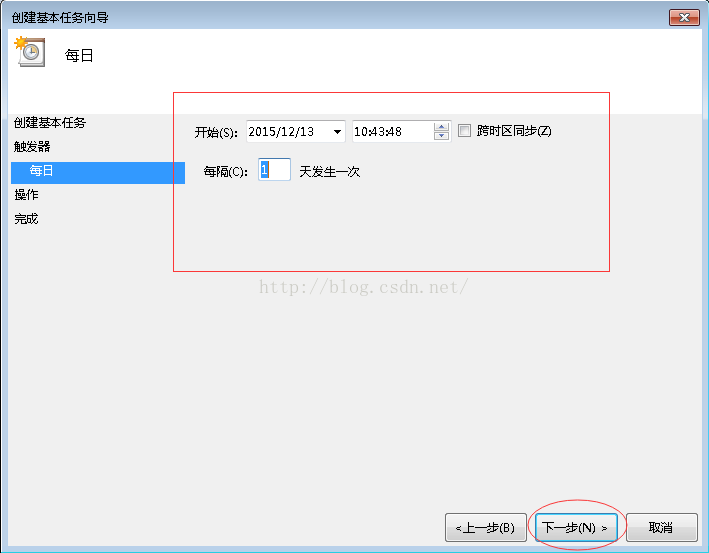 Oracle 11g数据库每天自动备份的实现方法oracle开启每日备份 Csdn博客 8656