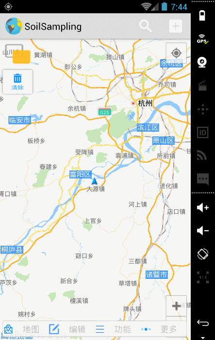 Android高德地图开发 读取解析kml文件并显示在地图上手机高德地图导入kml文件 Csdn博客 9201