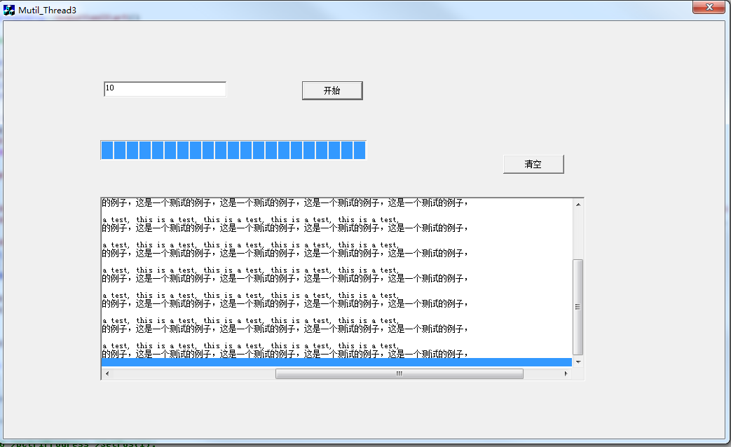 Listbox 水平滚动条智能滚动的实现方法vba Listbox滚动条 Csdn博客 