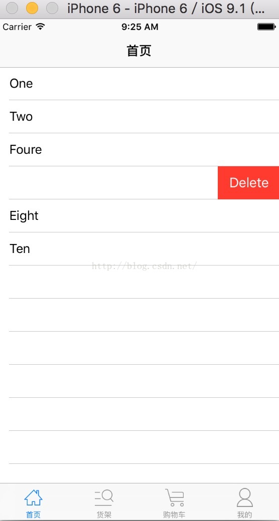 Swift Tableview 删除行 Swift Tableview Deleterows Csdn博客