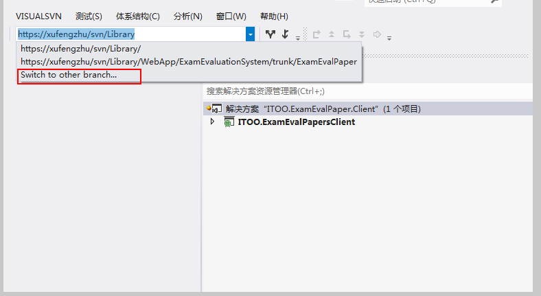 Vs中的svn的图标不见了vs Code不显示svn管理器 Csdn博客